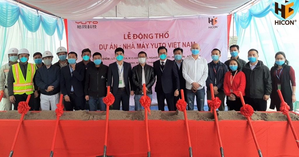 Hicon khởi công xây dựng nhà máy in bao bì Yuto Việt Nam - Vietnam ...