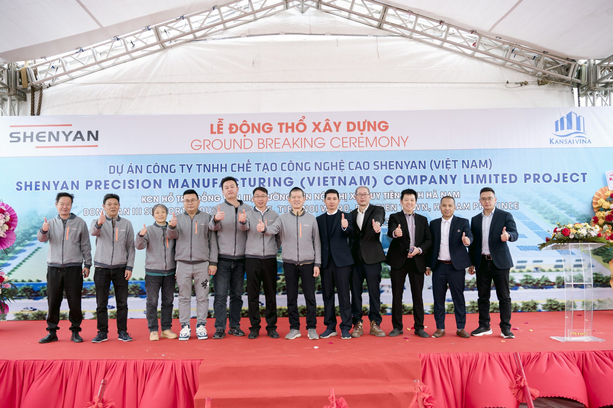 Lễ khởi công dự án nhà máy sản xuất Công ty TNHH Công Nghệ Cao SHENYAN (Việt Nam) - Vietnam ...