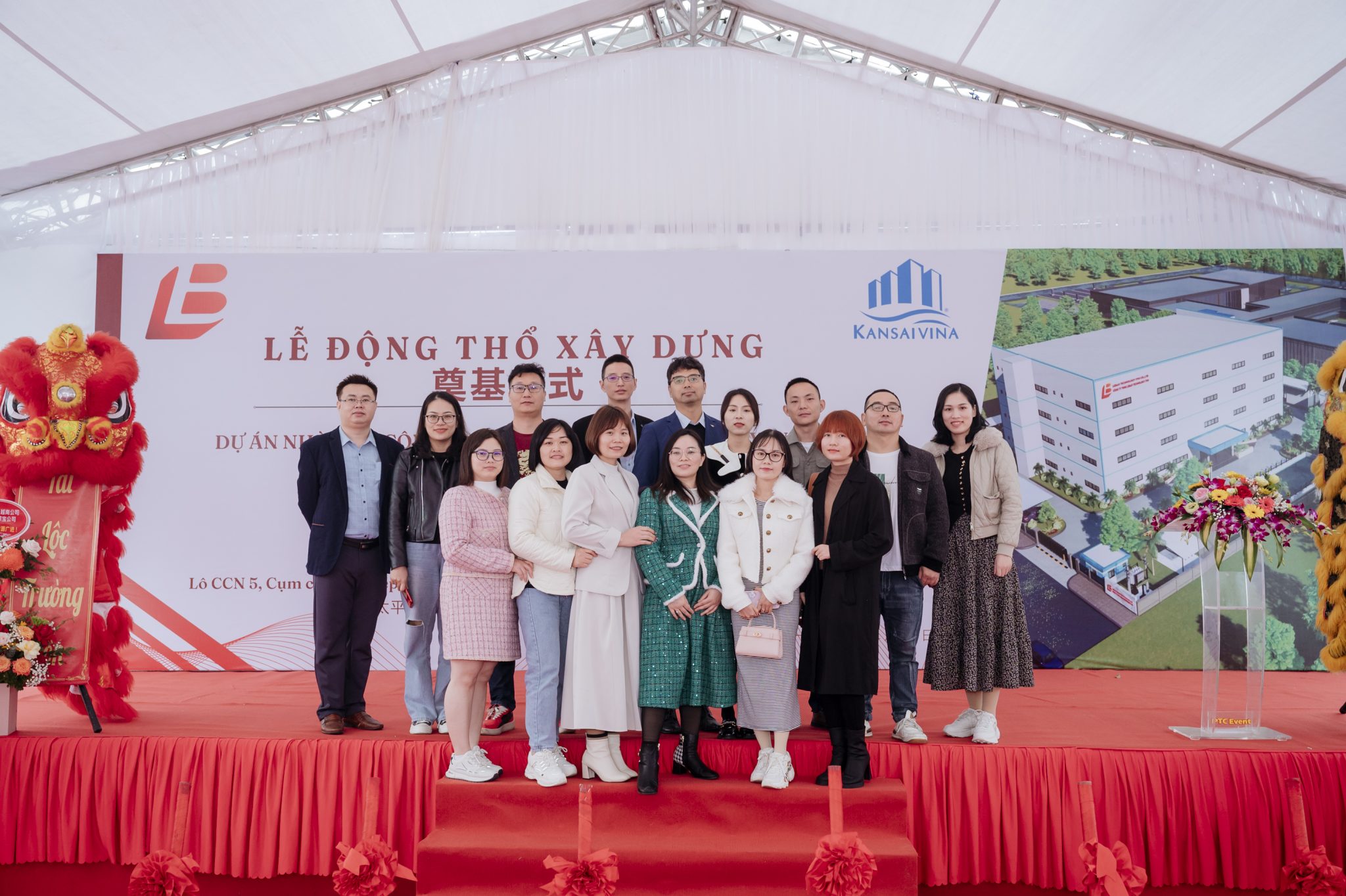 Lễ Khởi công dự án nhà máy mới của Công ty TNHH Lebao Technology (VN ...