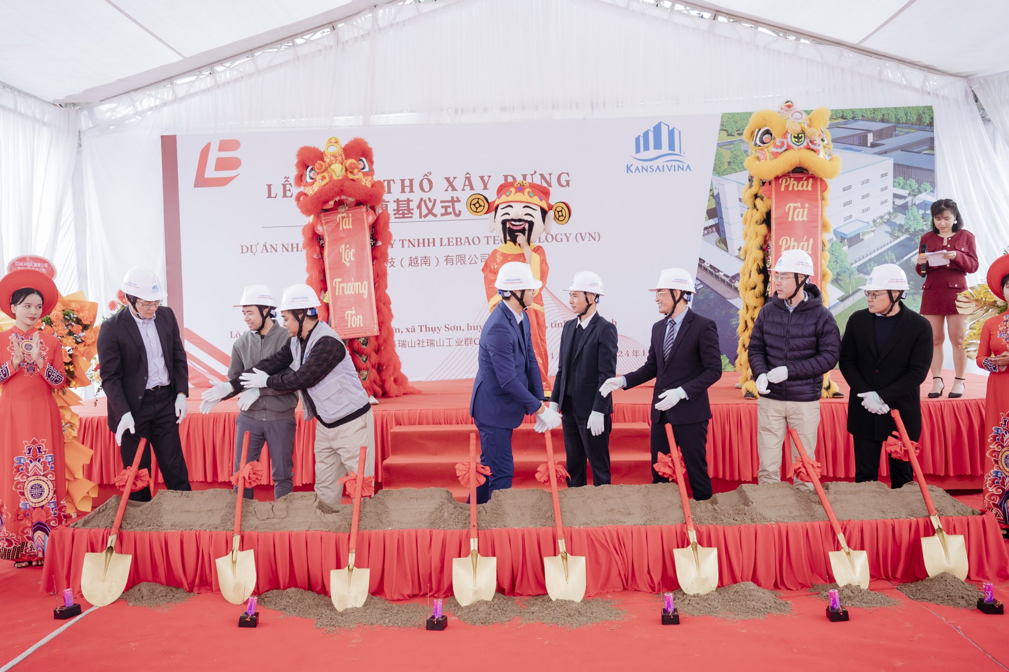 Lễ Khởi công dự án nhà máy mới của Công ty TNHH Lebao Technology (VN ...